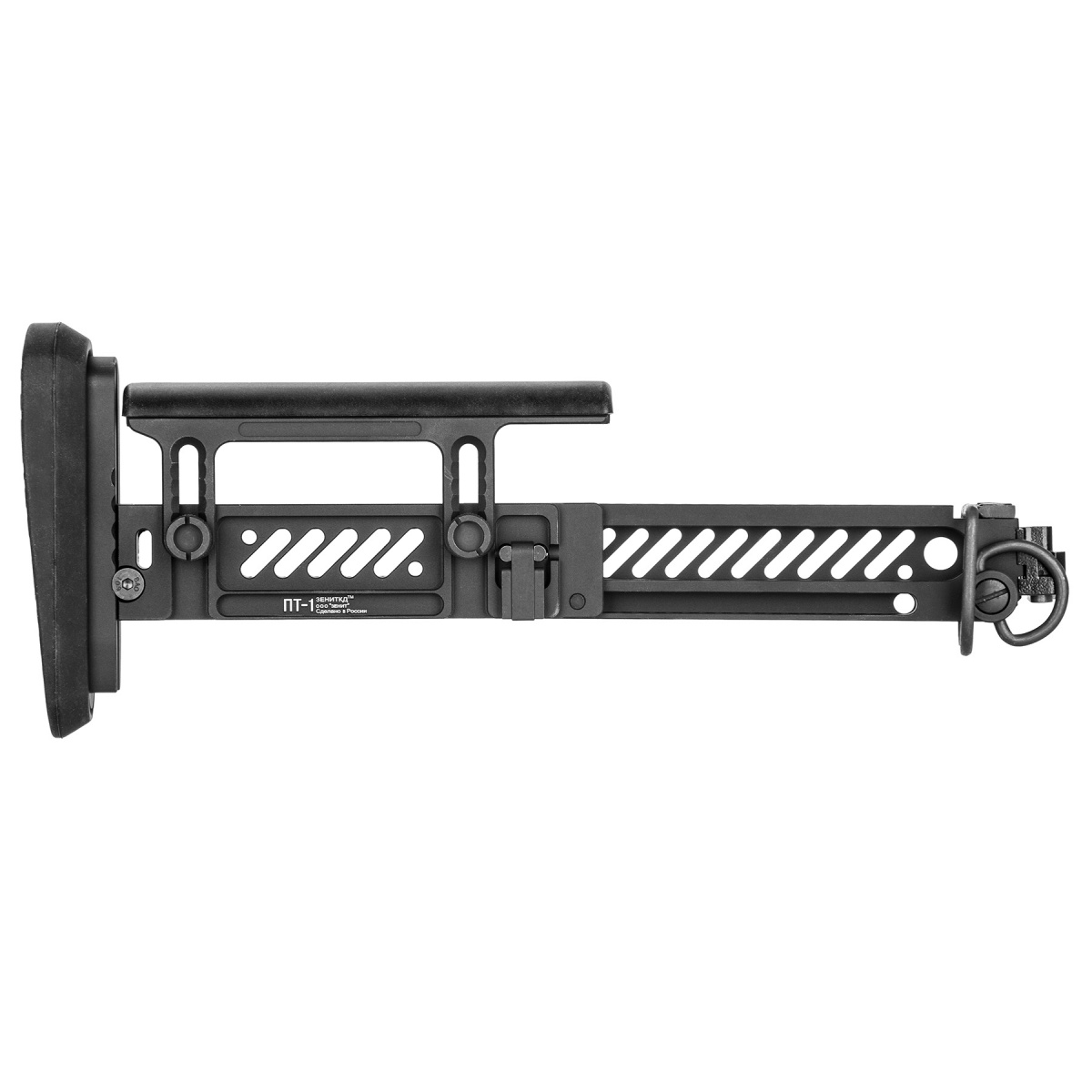 5KU AK Series Skeletonized Stock | Airsoft Megastore
