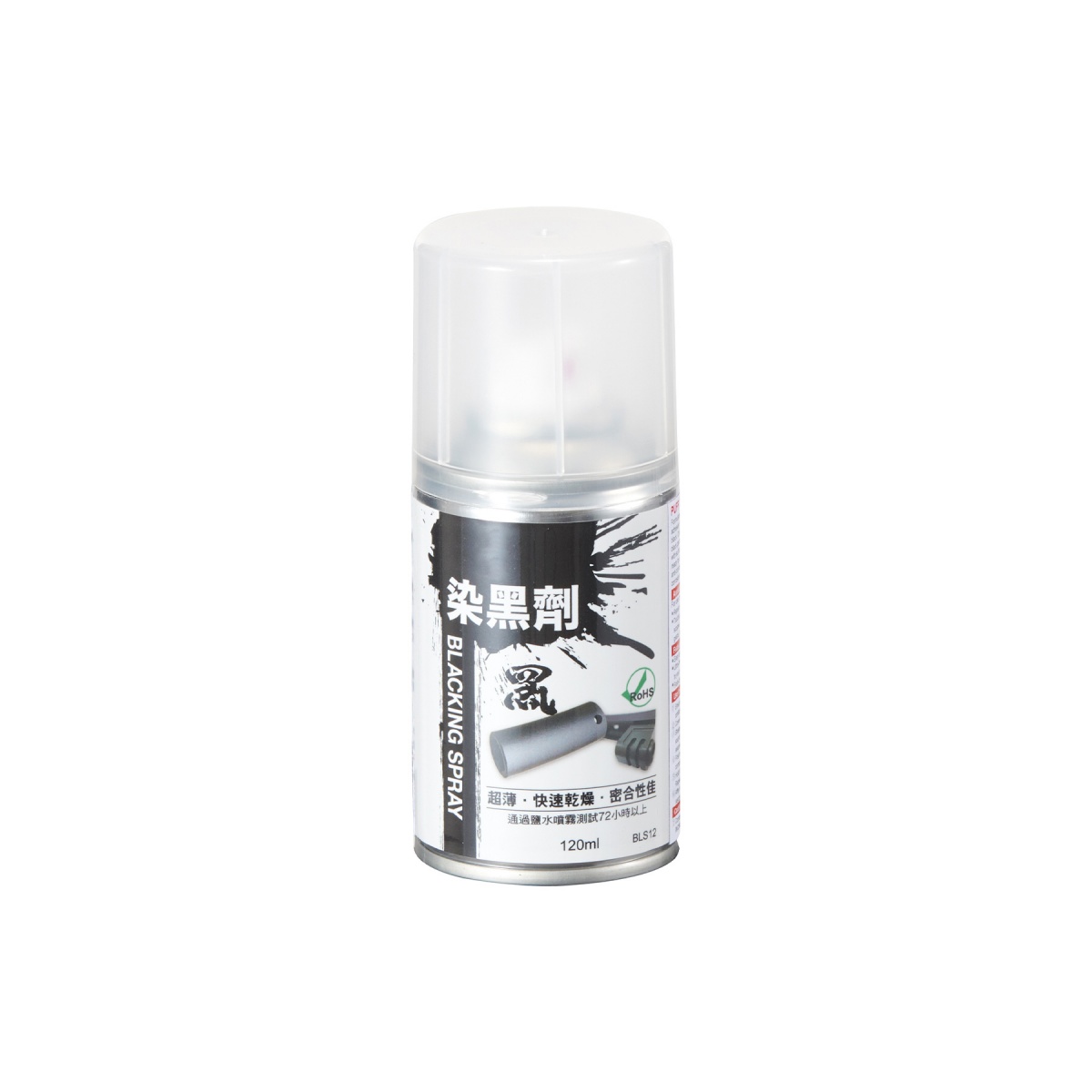 PUFF DINO Blacking Spray | Airsoft Megastore