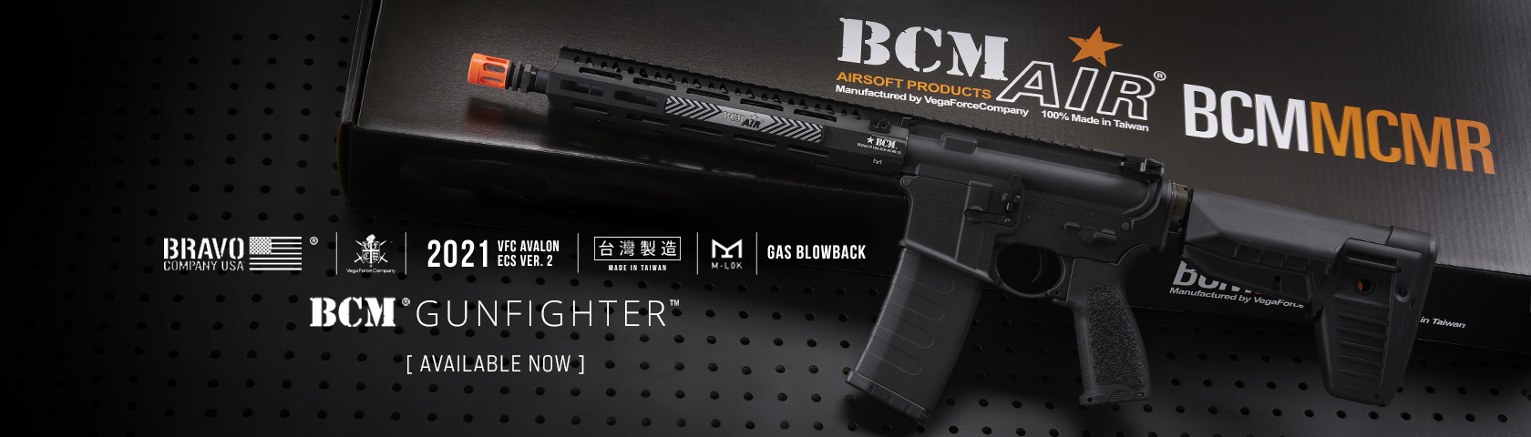 airsoftmegastore.com | Airsoft Megastore
