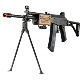 ICS Airsoft Galil ICAR ARM w/ Folding Stock Quick Deploy Bipod - BLACK ...