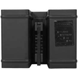 Full Metal Airsoft M4 M16 AK Double Magazine Clamp Adjustable | Airsoft ...