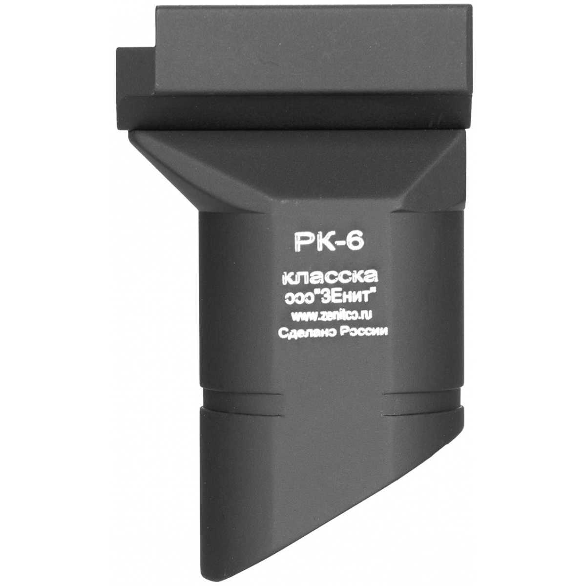 Atlas Custom Works PK-6 Vertical Foregrip for Airsoft AK rifle - BLACK ...
